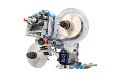 Labeling Machines HERMA | HERMA Official page